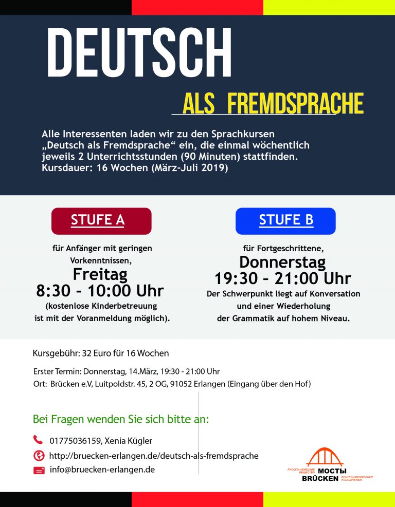 Neue Deutschkurse ab März 2019 – Brücken e. V.